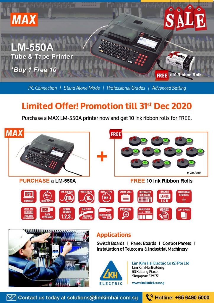 Max Tubing Printer LM-550A Promotion - Lim Kim Hai Electric