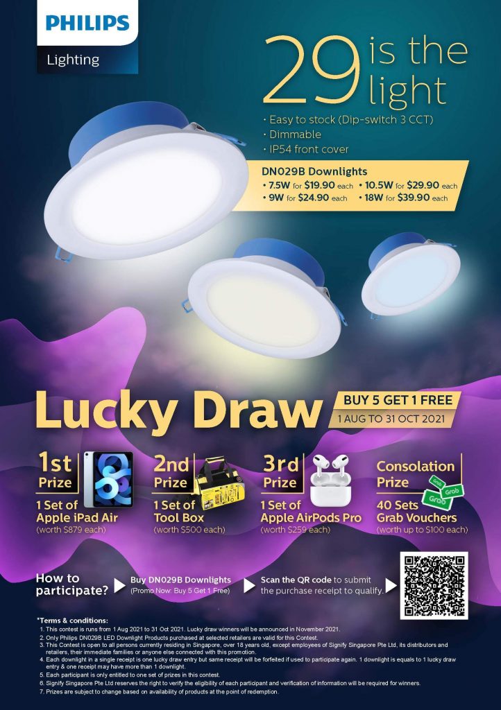 Philips DN029B Downlight Promotion - Lim Kim Hai Electric