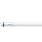 Philips Lighting Distributor in Singapore - Lim Kim Hai Electric